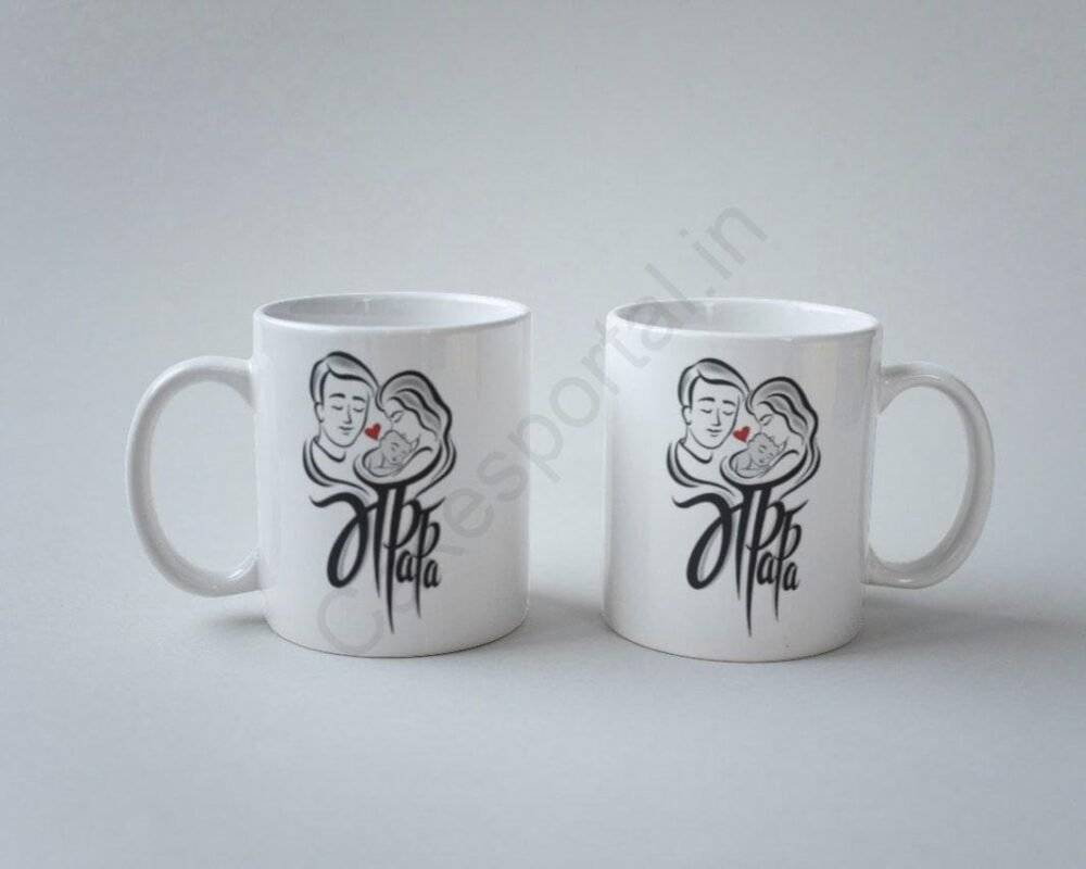 Special Maa Mug